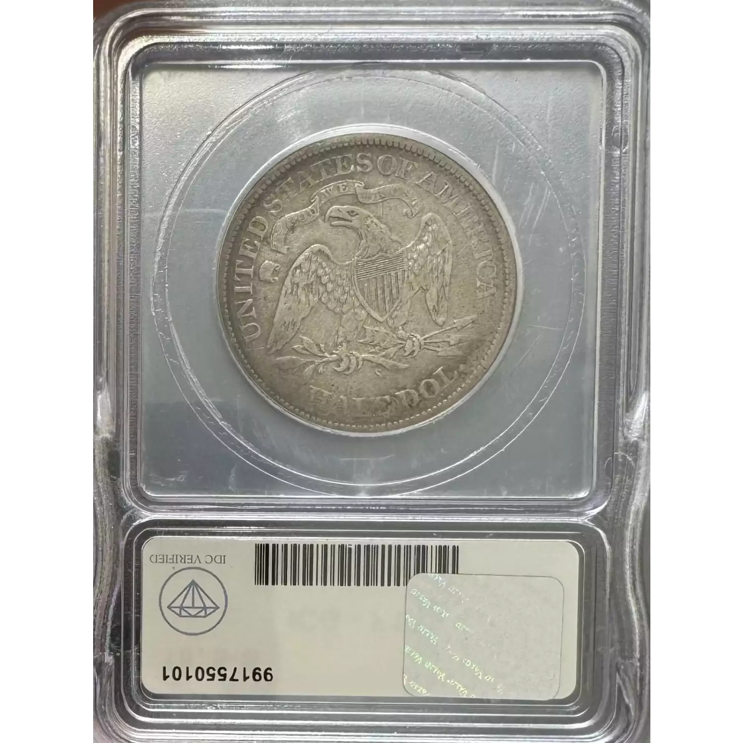 1956 Egypt Silver 50 PIASTRES ICG AU-58 IDC Verified - IDC COIN & BULLION